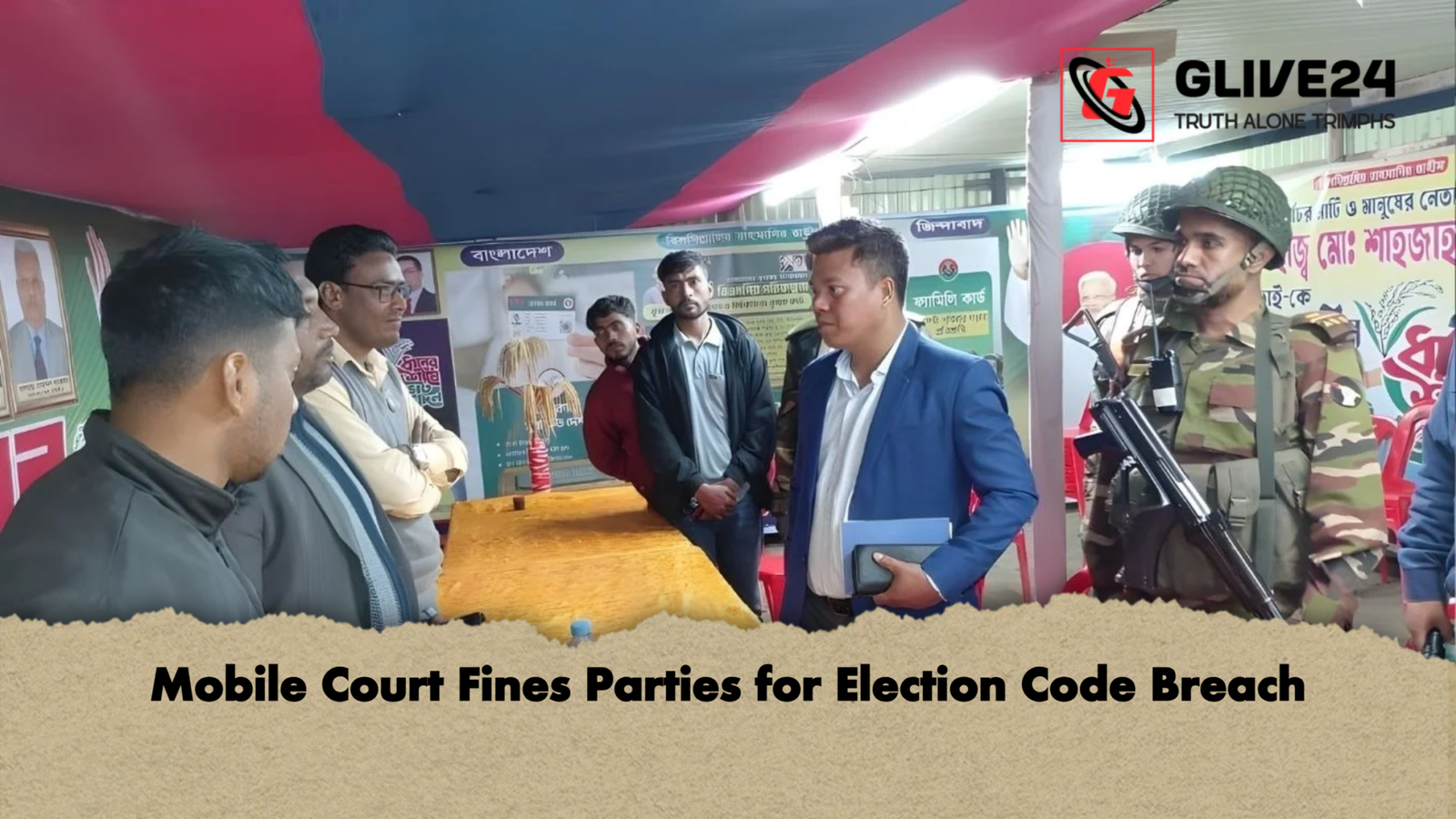 Mobile Court Fines Parties For Election Code Breach - GLive24.com ...