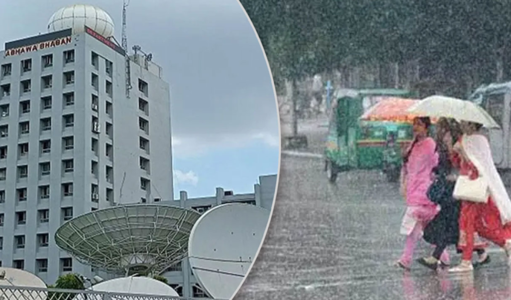 Bangladesh Facing Extended Five Day Thunderstorm Forecast - GLive24.com ...